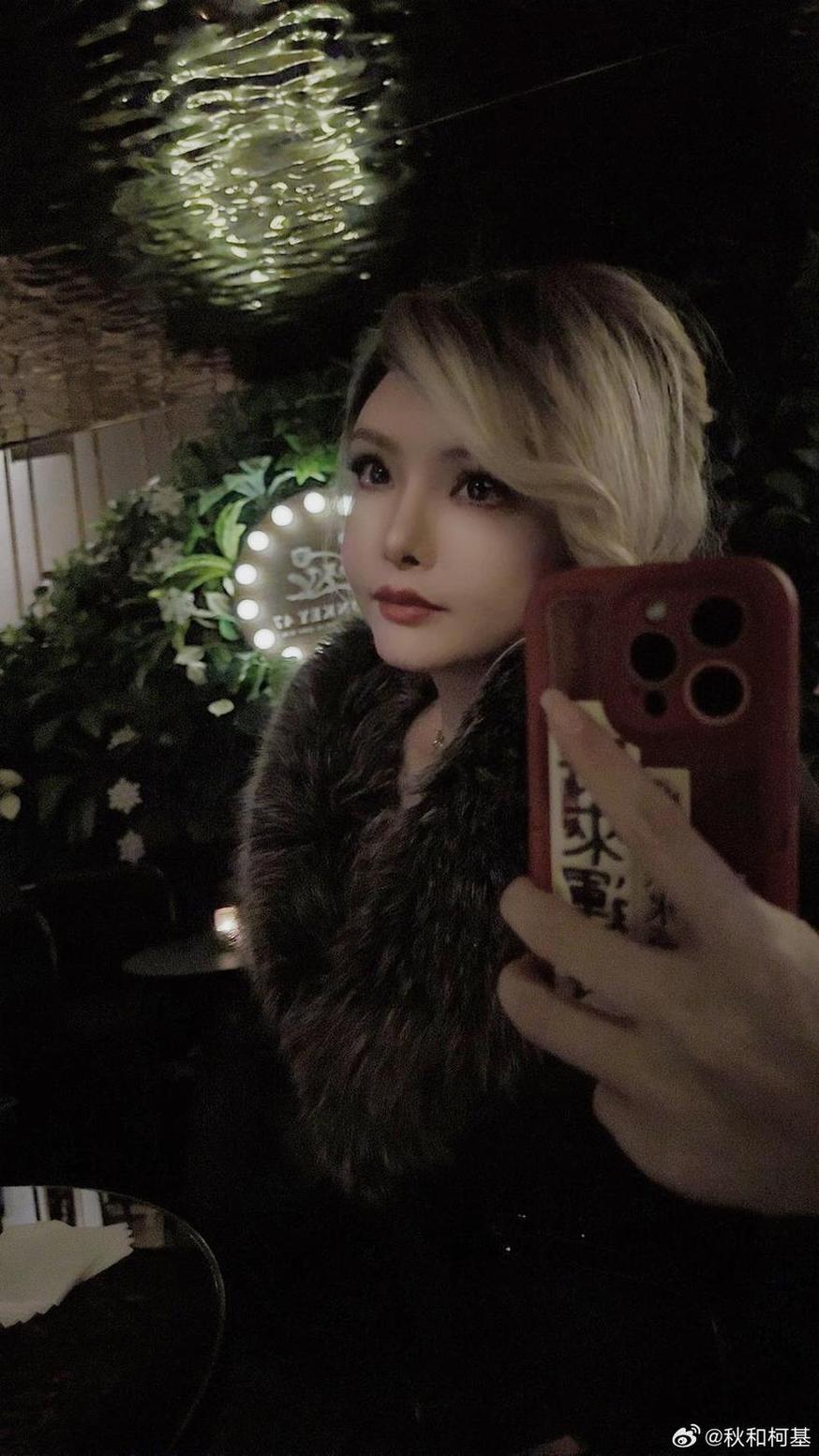 秋和柯基coser个人空间：收录经典cos作品美图 - 笑岛园